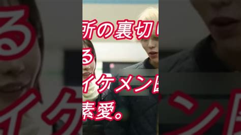 深田えいみ 追徴課税8000万円 Moe Zine