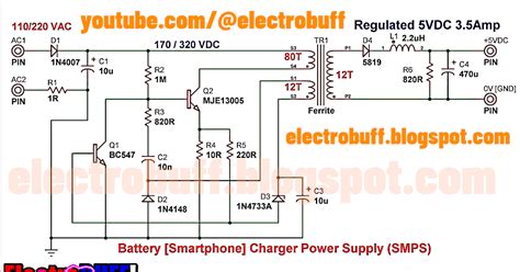 5v self oscillating switching mode power supply circuit for smartphone