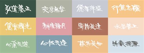 香港國 自由 Hong Kong State Country Freedom 香港大學紋章 The University Of Hong Kong Coat Of Arms 「明德格物