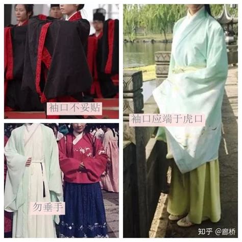 汉礼课堂 优雅穿汉服礼容提要之揖礼 知乎