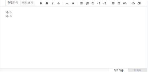 Tui Editor Printed At Table Td Tag · Issue 1090 · Nhntuieditor · Github