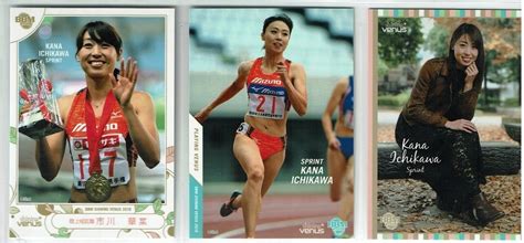シャイニングビーナス2018市川華菜 陸上短距離 3枚セット スポーツ 売買されたオークション情報yahooの商品情報をアーカイブ公開