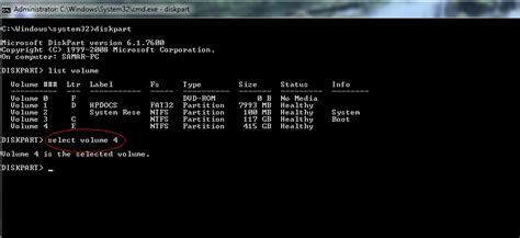 Computer Drive को Command Prompt से कैसे Hide करते है How To Hide A