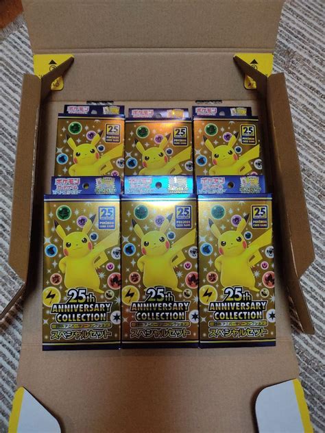 32％割引イエロー系特別価格 25周年 Anniversary Box シュリンク付き 6箱 6box 未開封 ポケモンカードゲーム