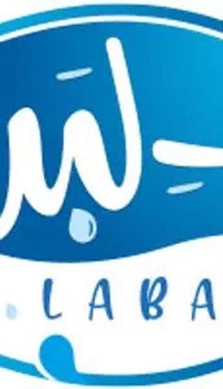 ‎عماني شباب‎ 😭 Oman Meme Reels Explorepage Gulf Fyp Uae Kuwait Qatar Bahrain