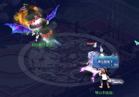 梦幻西游土豪玩家测试魔方寸和神木林差距 用硬件来说话叶子猪梦幻西游电脑版
