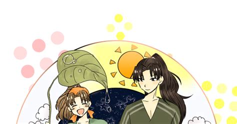 利こま 【web再録】いっしょにいれば 桜田茜のマンガ 忍玉 腐 Web再録 忍た漫画 Pixiv