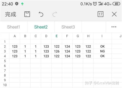 Excel一行单个公差的数据如何设置自动判定ok与ng，未输入数据时不显示判定 知乎