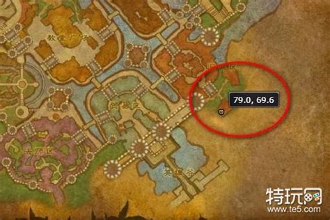 魔兽世界火焰保护者的肩饰在哪 特玩网