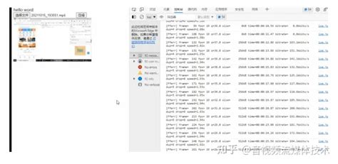 Ffmpeg视频压缩踩坑总结vue 使用ffmpeg没有压缩成功 Csdn博客