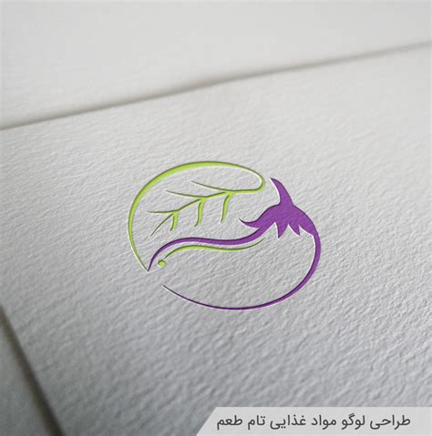 طراحی لوگو موسسه فرهنگی هنری سبز افرنگ فیلم تیزر تبلیغاتی پیام