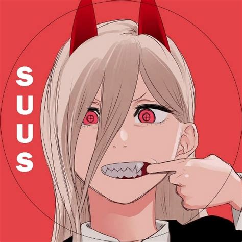 SUUS YouTube