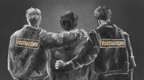 Потерянное детство Как расследование сексуального насилия над ребенком