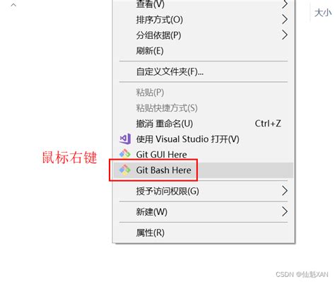Lvgl Windows Lvgl Visual Studio Visual Studio Xan