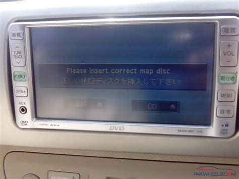 Japanese Navigation Toyotaeclipse Insert Map Disk Solution In Car Entertainment Ice