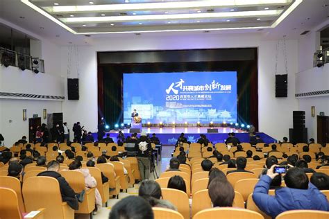 西安碑林区致力打通科技成果转化最后一公里—新闻—科学网