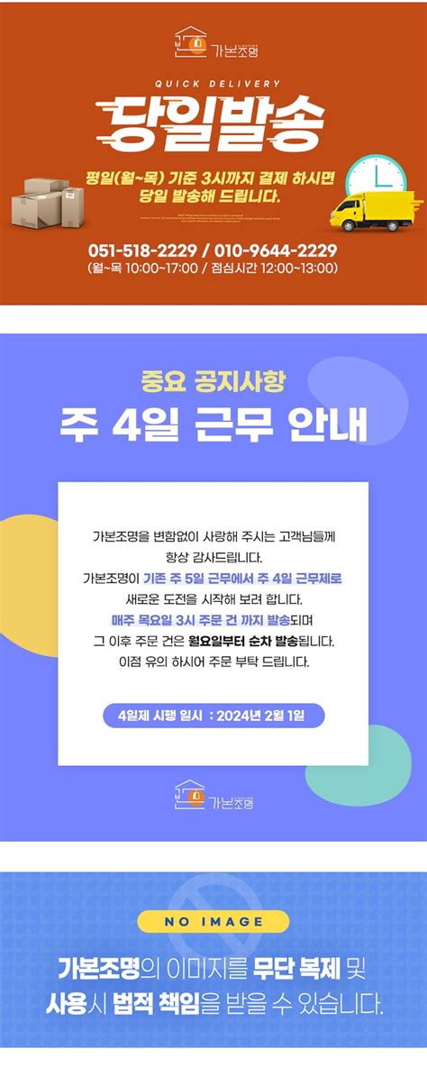 현관·베란다조명 Led 6인치 리라 초슬림 엣지 사각 직부등 현관 베란다 플리커프리 홈조명 오늘의집 쇼핑
