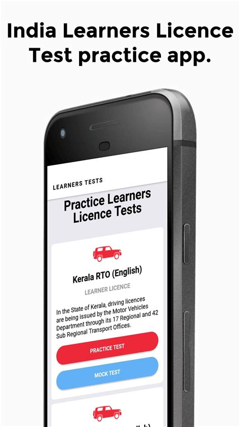 Learners Test Apk For Android Download