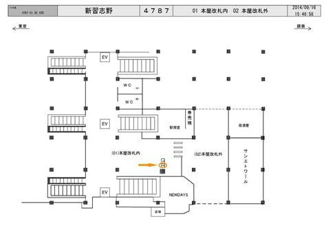 Jr東日本 新習志野駅 0787 01 006 駅看板・駅広告媒体一覧 駅看板｜駅広告の駅看板検索君