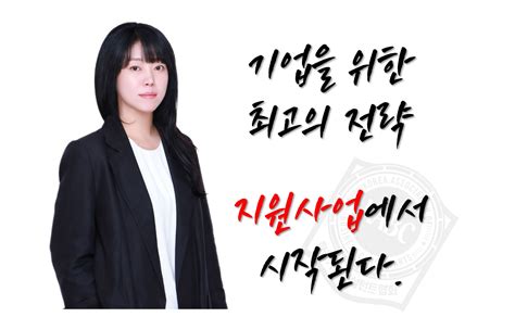 사 한국엔젤투자협회 사 한국엔젤투자협회 Added A New Photo