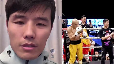 死神方便力挺一龍，方便：我上臺也會被ko拳擊競技boxing Youtube