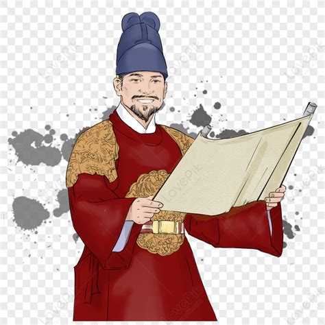 한글날 한국의 세종 고대 법원 서류의 손으로 그린 요소 군주 국왕 Png 일러스트 무료 다운로드 Lovepik