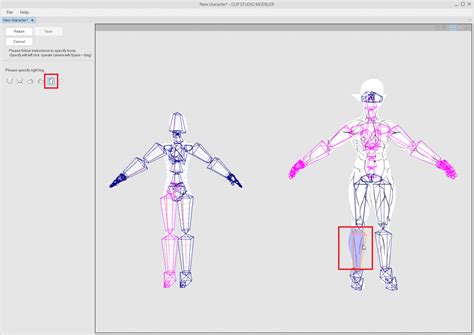 클립 스튜디오에서 3d 인체 활용하기 Ujulin