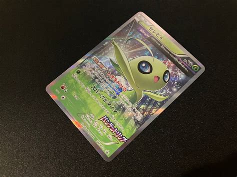 Yahooオークション ポケモンカード セレビィ プロモ （142xy P） X
