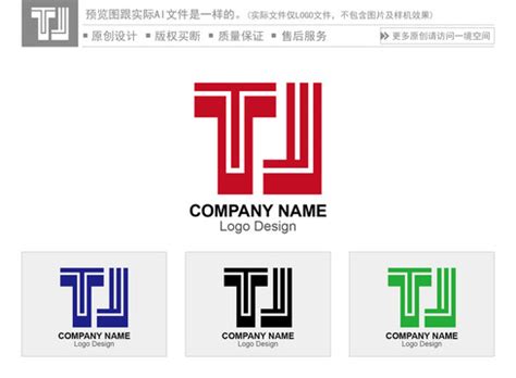 英文tjlogo图片素材 英文tjlogo设计素材 英文tjlogo摄影作品 英文tjlogo源文件下载 英文tjlogo图片素材下载 英文
