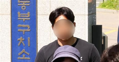 가석방 출소하는 윤석열 장모 최은순 씨