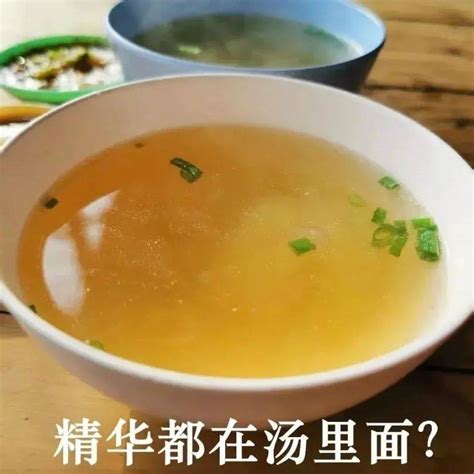 喝汤真没什么营养，只会让你越来越胖！滑看脂肪真相