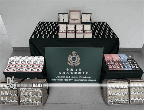 Hong Kong Customs Seizes Suspected Counterfeit Goods Worth Hk15