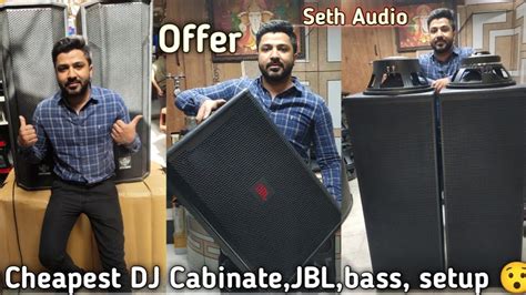 Cheapest DJ Cabinate High Bass Dj Setup Crossover Amplifier Speaker