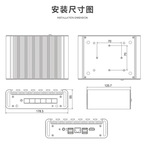 X86软路由，上网终极装备，网速快人一步！ 爱一枝梅