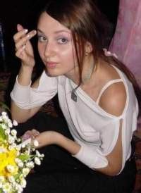 Russian Women Scam Girls Black List Dating Scammers Database Scam Report