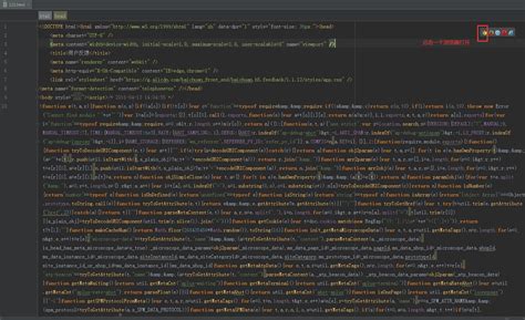 Appium Webview（h5）元素定位 测试 安静 博客园