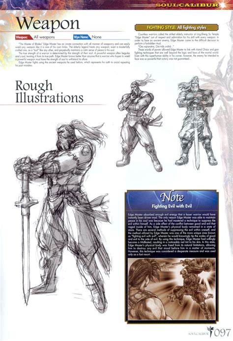 Soul Calibur 5 Edge Master