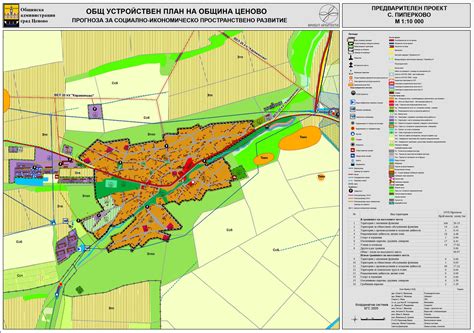 Общ Устройствен план на Община Ценово Архитект Варна София Фрибул