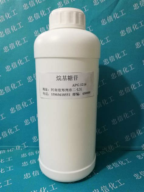 Apg 香水 第5页 大山谷图库