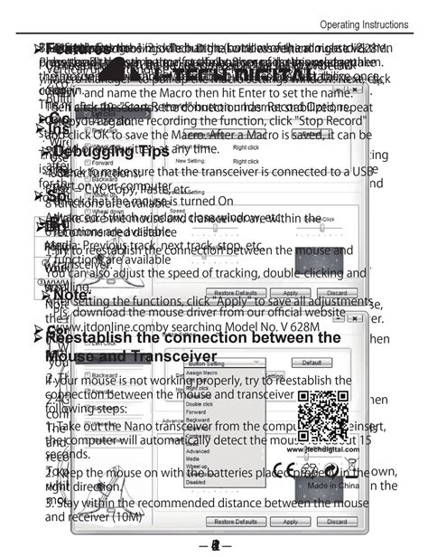 J Tech Digital V628m Mouse User Manual Manualslib
