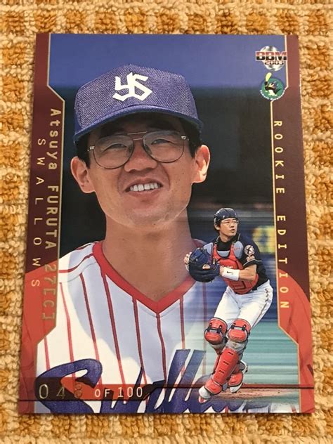 【目立った傷や汚れなし】2003 ルーキーエディション ヤクルト 古田敦也 100限定パラレル 送料無料！の落札情報詳細 ヤフオク落札価格
