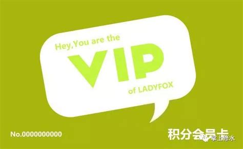 消费陷阱！办卡容易退钱难，预付式消费真的不安全！会员卡
