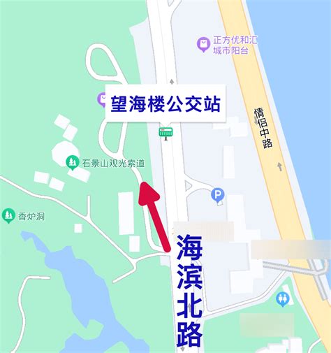 新增近300个停车位就在珠海主城区这个热门景点 阳台 香炉湾 城市