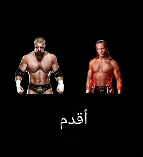 مقارنة بين تربل اتش و شون مايكلز Youtube