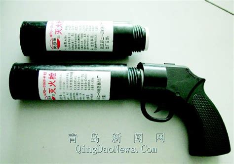 开枪扔炸弹肉贩撵同行 一重大涉枪犯罪团伙被抓获组图新闻中心新浪网