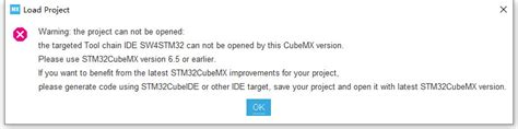 stm32cubemx v6 5后无法打开老版本中ide为sw4stm32的解决方法 哔哩哔哩