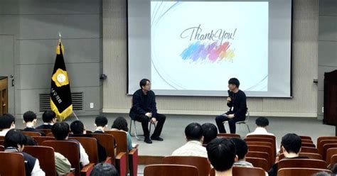 영남이공대 지역 청년 취업 지원 위한 릴레이 기업설명회