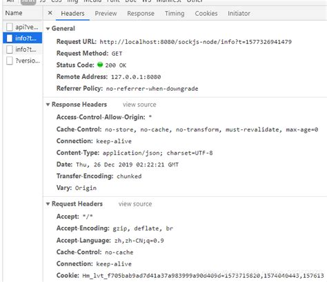 项目运行时一直发localhost8080sockjs Nodeinfot1462183700002请求微信开发者