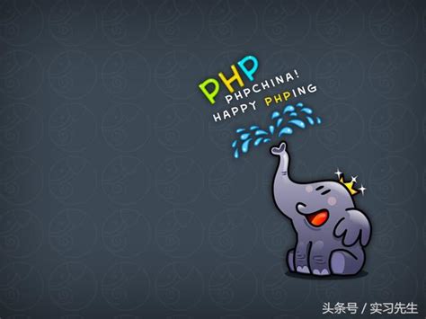太原php培訓哪家好？多迪php學員的就業前景如何？ 每日頭條