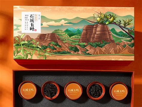 石城玉叶枣芽茶包装设计 西安前道品牌策划 站酷ZCOOL